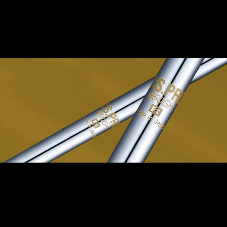 NIPPON SHAFT N.S.PRO 850GH Series - BEAST CLUBS WAREHOUSE