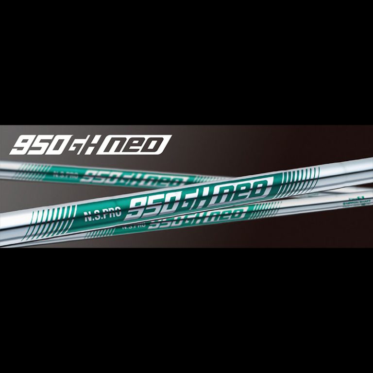 NIPPON SHAFT N.S.PRO 950GH neo Series - BEAST CLUBS WAREHOUSE