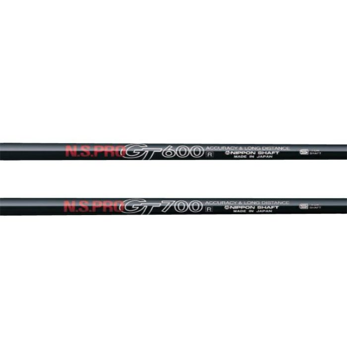 NIPPON SHAFT N.S.PRO GT Series for IRON - BEAST CLUBS WAREHOUSE