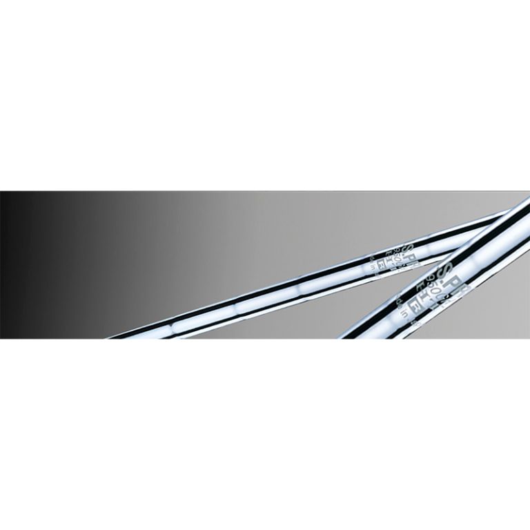 NIPPON SHAFT N.S.PRO 950GH HT Series - BEAST CLUBS WAREHOUSE